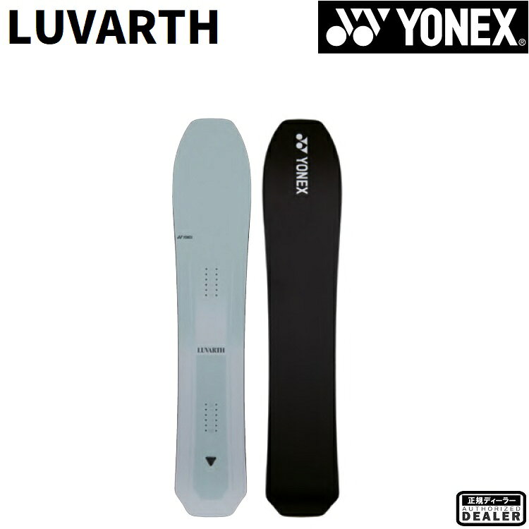 超軽量、均一な高反発を実現するYONEX SNOWBOARD 構造/ENTROid 滑走材/ISO SPEED 7500 グラファイト 仕様/ISOMETRIC TIP 素材/高強度カーボン、ISOコア、アラミドハニカム、サーボフィルター ...