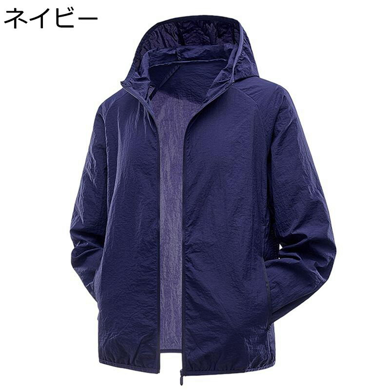 　　　 ◆◇◆人気の秘密◆◇◆ 【撥水】このジャケットは優れた撥水性を備えており、アウトドアだけでなく日常の着用にも適しています。 【通気性】通気性が抜群な素材を使用しているため、長時間着用しても蒸れず、快適な状態をキープします。暑い日でも...