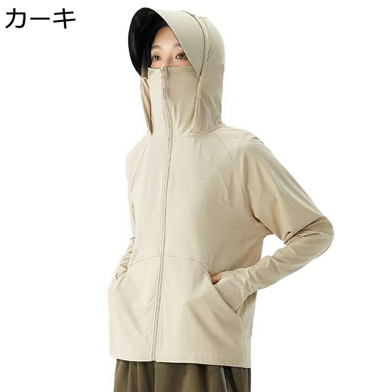 　　　 ◆◇◆人気の秘密◆◇◆ 【サイズ】M推薦体重40-50kg L推薦体重50-60kg XL推薦体重60-70kg 2XL推薦体重70-75kg 【顔まで/指穴付き/つば】より広いつばと高いネックラインにより、日焼け防止エリアを広げ、...