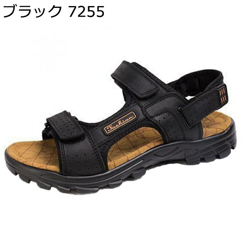 　　　 ◆◇◆人気の秘密◆◇◆ 【レザーデザインの魅力】本革素材のメンズサンダルは、高級感溢れる雰囲気を醸し出します。これからの季節にぴったりな機能性とデザイン性で、普段使いからアウトドアイベントまで幅広くご活用いただけます。? 【細かな調...