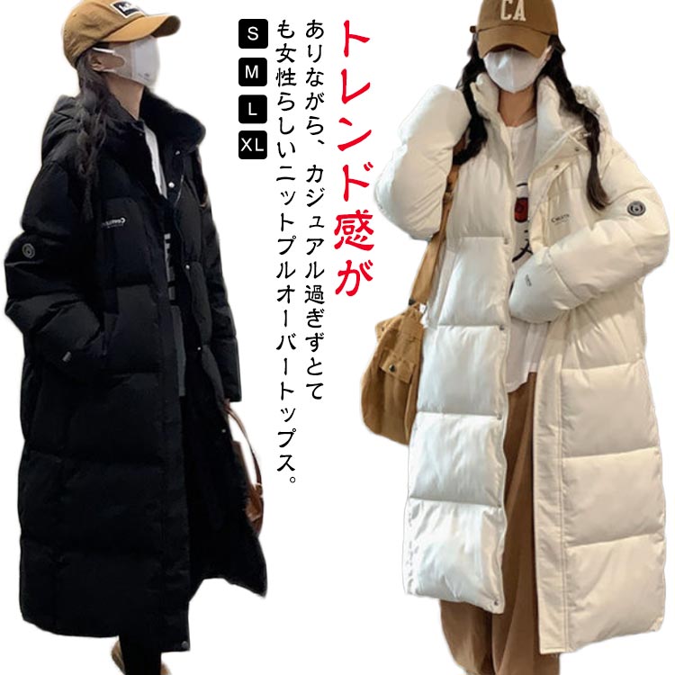 トレンド感がありながら、カジュアル過ぎずとても女性らしいニットプルオーバートップス。首元を隠してくれるハイネックは上品で落ち着いたイメージです。程よい丈感でボトムスとの相性も良く、可愛い雰囲気と大人のこなれた雰囲気を演出してくれます。アウタ...