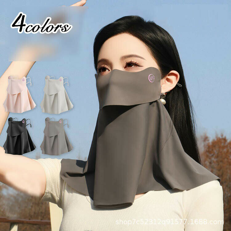 ■商品名フェイスカバー UVカット 冷感 マスク おしゃれ レディース つば広 ネックカバー アウトドア ラッシュガード スポーツ 首 接触 フェイス マスク ゴルフ キャンプ■商品コード■カラーブラック/グレー/ピンク? メーカー希望小売...