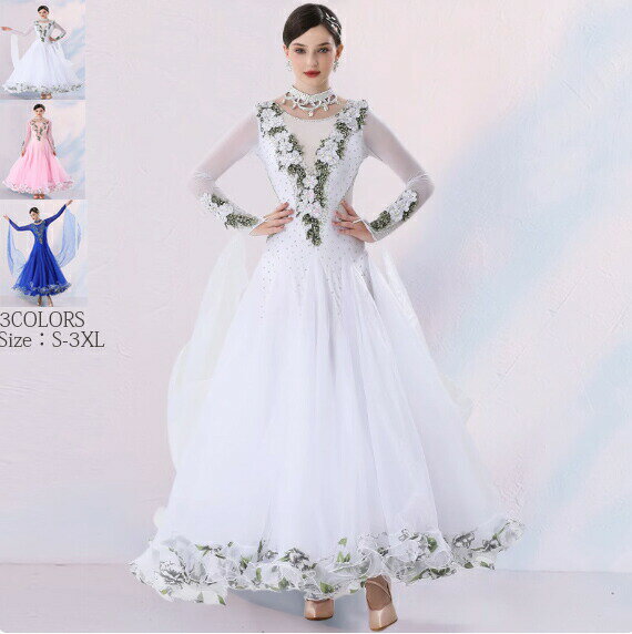 ☆素材： ポリエステルセット内容：ワンピース☆カラー：写真通り☆厚さ：普通☆付属品：なし☆サイズ：CMS:スカート丈：130バスト：70-76ウエスト：60-66 ヒップ：74-80肩幅：36M:スカート丈：130バスト：76-82ウエスト...