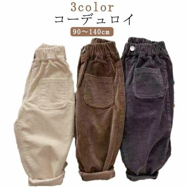 触り心地は柔らかいコーデュロイ素材を使用しています。シルエットはゆったりダボっとしていてかわいい。お出掛けやデイリーユースにぴったりアイテム！程良い厚みでロングシーズン着用できるのも嬉しい一枚。いつものトップスを合わせるだけでかわいいコーデ...