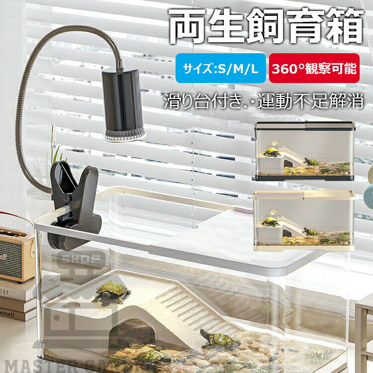 【商品コード】：y813709【カラー】ホワイト、ブラック、アイボリーホワイト【S】、ブラック【S】、アイボリー【S】、ホワイト【M】、ブラック【M】、アイボリー【M】、ホワイト【L】、ブラック【L】、アイボリー【L】ご注意：日焼けライト付...