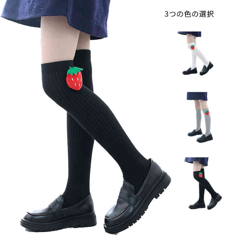 ●商品の色は、撮影時の光や、お客様のモニターの色具合などにより、実際の商品と異なる場合がございます。あらかじめ、ご了承ください。●製品によっては、生地の特性上、洗濯時に縮む場合がございますので洗濯時はご注意下さいませ。▼色味の強い製品によっ...