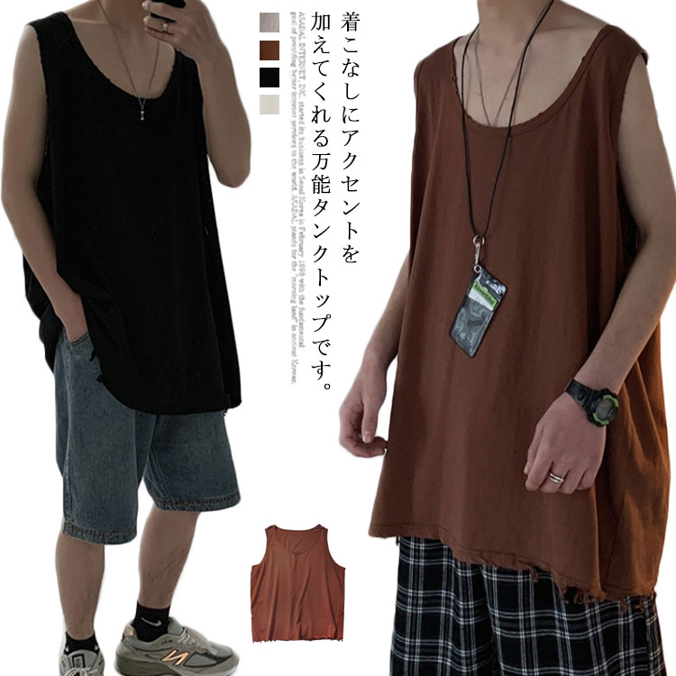 インナーでもルームウエアにも着られるデザイン。レイヤードしやすい丈感でコーデのアクセントになります！ ●商品の色は、撮影時の光や、お客様のモニターの色具合などにより、実際の商品と異なる場合がございます。あらかじめ、ご了承ください。 ●製品に...
