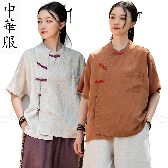 商品 ブラウス素材綿麻サイズフリー：着丈65/69 バスト126 裾周り122 袖丈39 ご了承いただきたいこと： ・採寸サイズなので若干の誤差がある場合がございます。 ・お使いのモニターの設定状況により、実際のカラーの色味と異なる場合ござ...