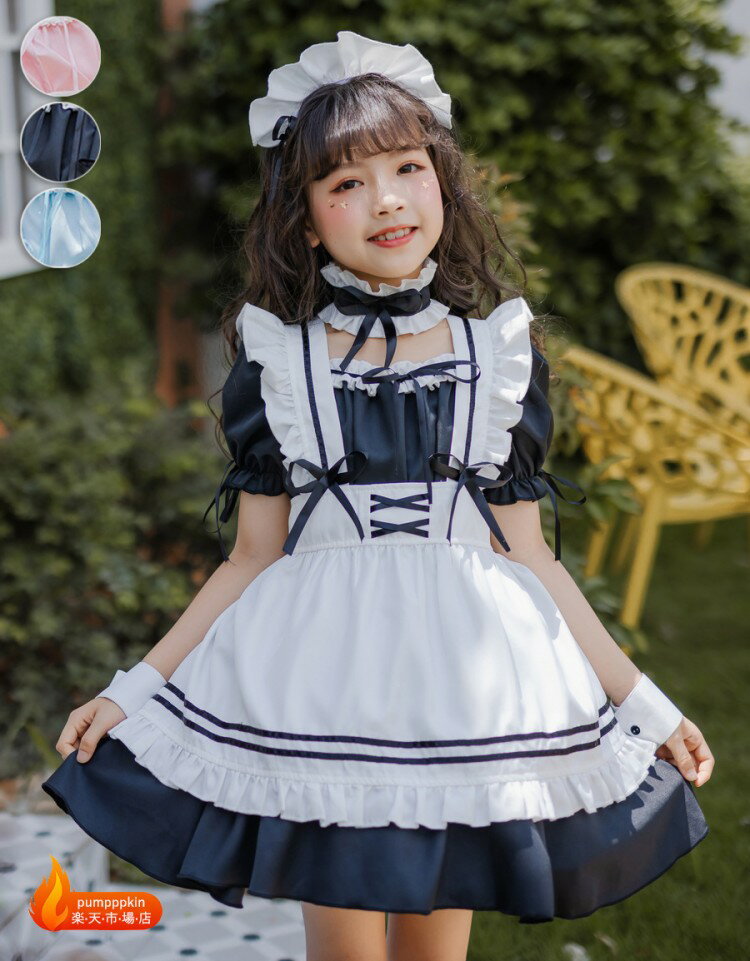 商品説明サイズ（単位:cm）サイズバストウエスト着丈肩幅袖丈子供1106422~62502319子供1206824~66552420子供1307226~70602521子供1407628~74652622子供1508030~78702723...