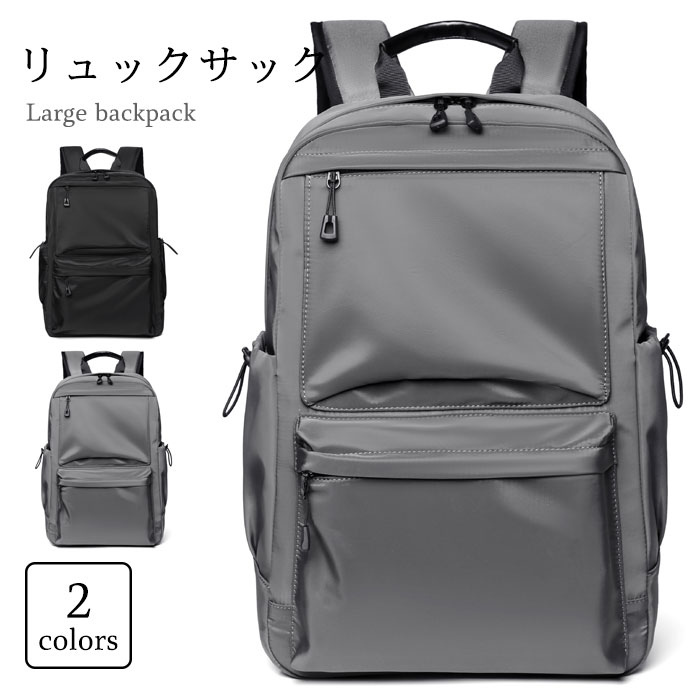 ? メーカー希望小売価格はメーカーカタログに基づいて掲載しています