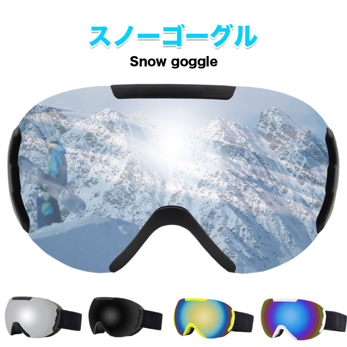 ? メーカー希望小売価格はメーカーカタログに基づいて掲載しています