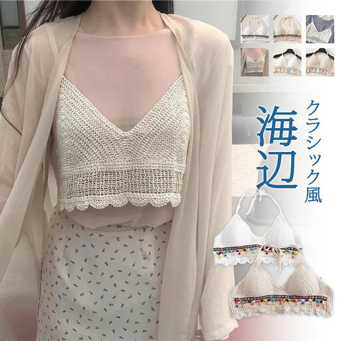 ? メーカー希望小売価格はメーカーカタログに基づいて掲載しています