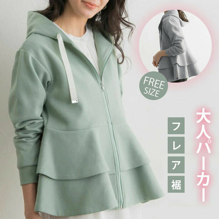 ? メーカー希望小売価格はメーカーカタログに基づいて掲載しています