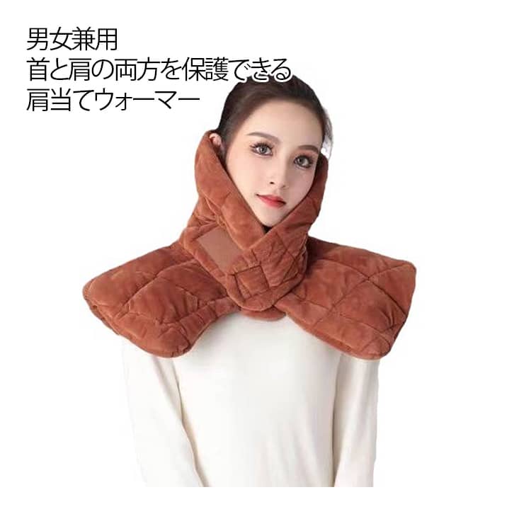 前開きデザインで着脱が簡単！マジックテープ付きで取り外しラクラク。軽い着心地でからだをふわっとやさしく包みます。寝起きの寒さにしばらく着用したままでも使えます。布団を顔までかぶりたくない人には特にオススメ。 ●商品の色は、撮影時の光や、お客...