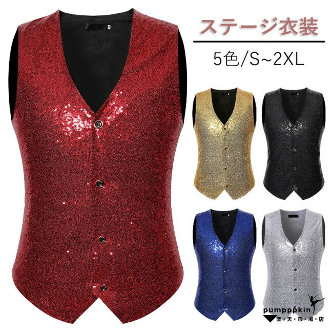 　　 商品説明 サイズ サイズ バスト(cm) 肩幅(cm) 　 着丈(cm) s 96 34 64 m 102 36 64 l 108 38 66 xl 114 40 68 2xl 120 42 70 ※サイズは、実寸サイズを測っているた...