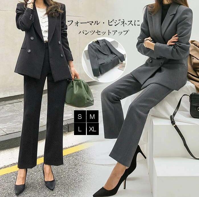 ご来店いただいてありがとうございます。商品詳細：伸縮性：なし付属品：なしセット内容：ジャケット、パンツカラー：写真通り柔らかさ：普通厚さ：普通素材：ポリエステル 季節：春 秋冬サイズ(cm)：ジャケットS: 着丈69cm　肩幅39cm　バス...