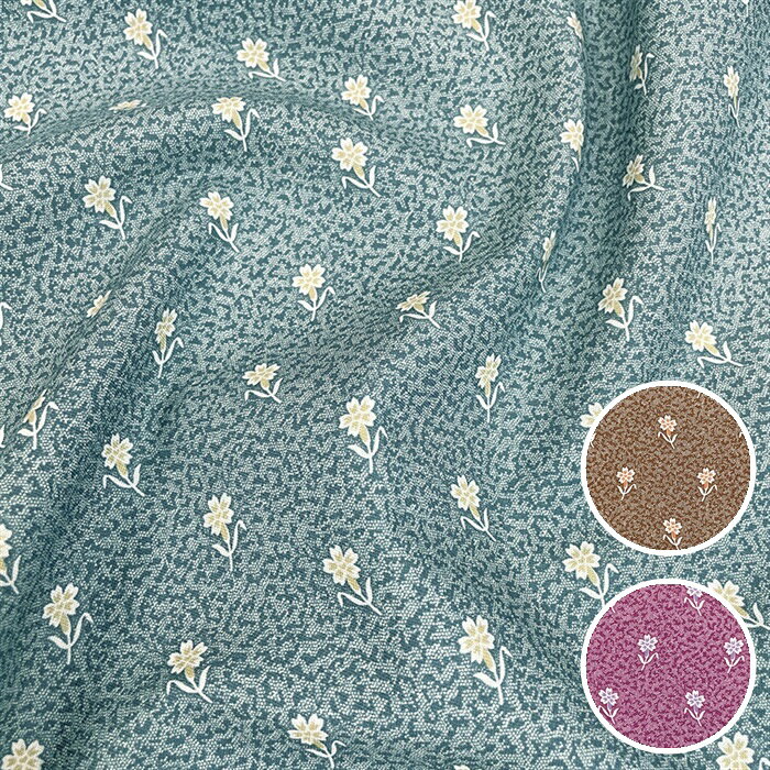 ブランド AOHIGE > シリーズ AOHIGE Vol.2 > 色ちがい > 【プチフラワー】 一輪ずつぽつぽつと。控えめだからこそ、どんなものにも合わせやすい小柄です。規則正しく並べたこの生地はブラウン、ターコイズ、...