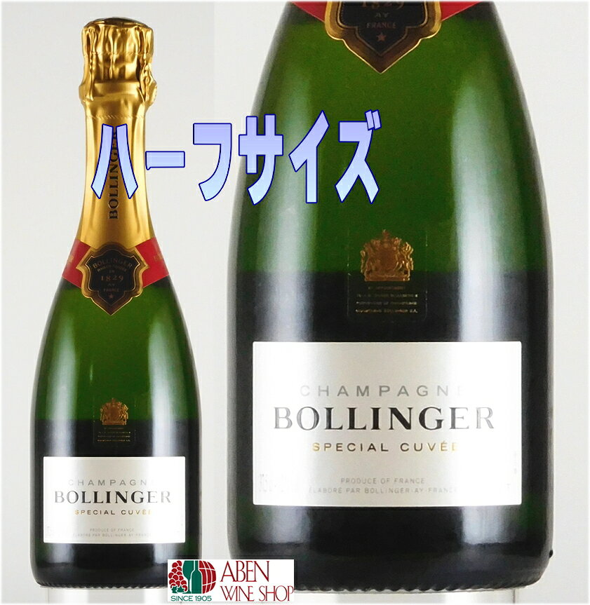 ※正規品 Bollinger / Special Cuvee Brut Non Vintage　375ml / Champagne Dry White ボランジェ　スペシャル　キュヴェ　ブリュット ハーフ 生産者 ボランジェ社 生産地 シャ...