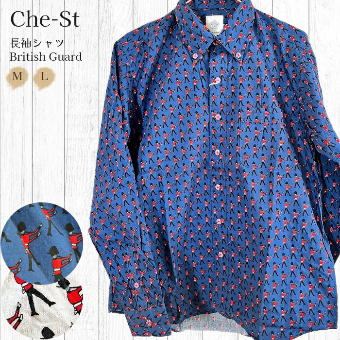 ■特徴大人カジュアルコットンシャツです。コットンの自然な風合いから感じられる質感や雰囲気が◎レトロ調の大人の遊び心溢れるデザイン♪しっかりとしたつくりの日本製。薄手でさらりとした肌ざわり。プレゼントにも ■生地の色柄：兵隊 紺 / 白 ■ブ...