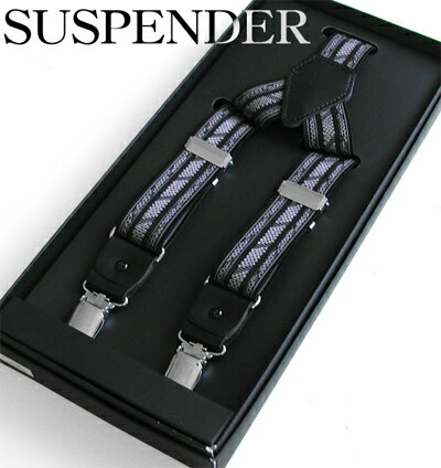 商品詳細 商品名 クリップ式サスペンダー 仕様 ベルト巾：2.5cm/サイズ調節可能/ストレッチ伸縮素材 金具:シルバー色 1 グレー+黒 2 シルバー+黒 3 白+黒 特典 希望者には、ラッピング無料！ 備考欄に「ラッピング希望」とお書き...