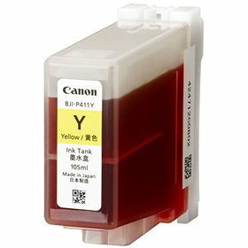 BJカラーカードプリンタCX-G4400専用インクカートリッジ イエロー　　内容量:105ml