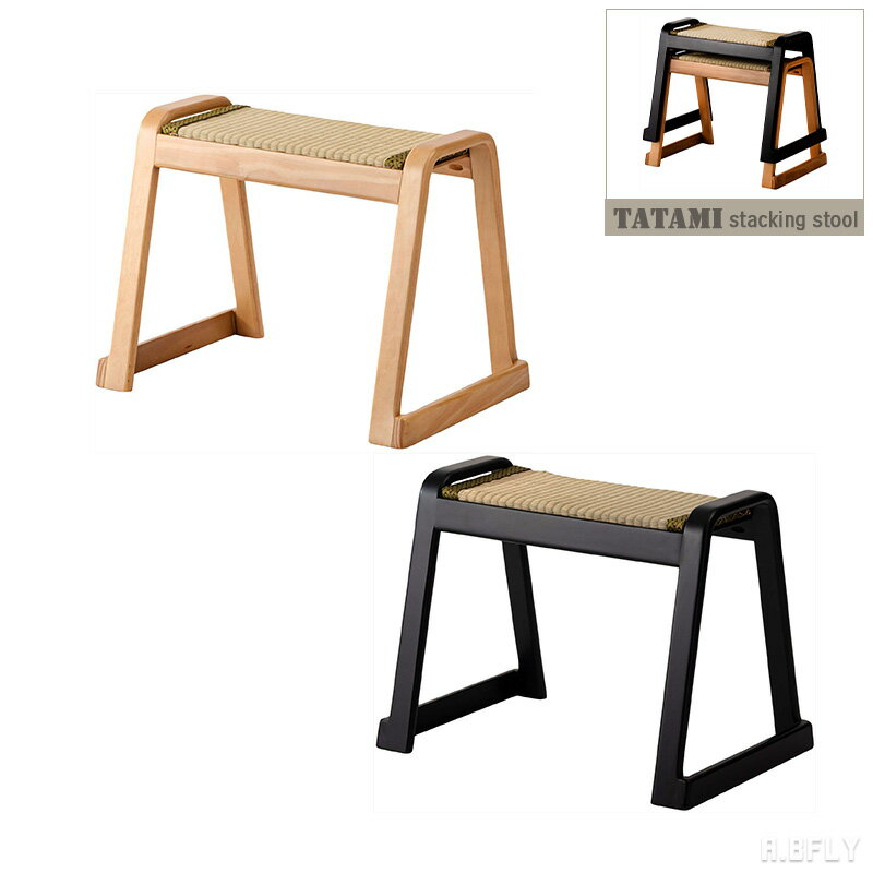 天然い草のやさしい風合いと、端正な木製フレームが調和した畳座面シリーズ。 和の趣を感じさせながらも、現代の住空間に取り入れやすいシンプルなデザインに仕上げました。 コンパクトなサイズ設計、お座敷での使用も出来るスキー脚を採用しております。 ...