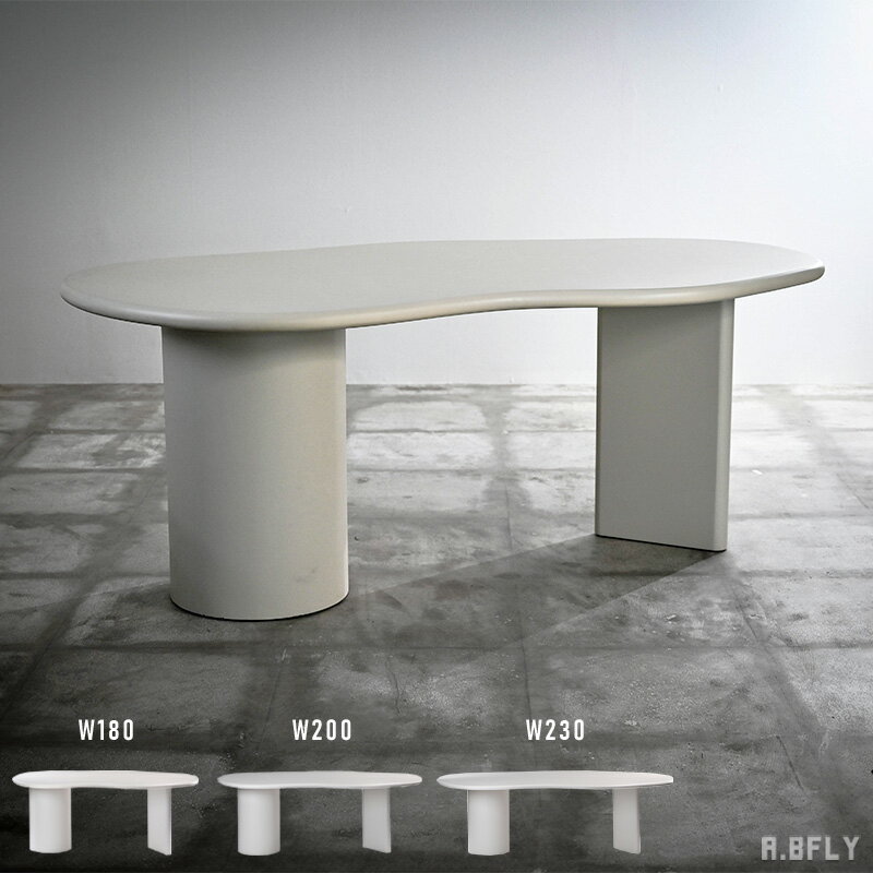 特徴 自然から連想され曲線を大胆に取り入れた遊び心あるデザイン。 その有機的な形状は様々な場所やシーンに調和し、親和性とバイオフィリック的効果を与えます。 天板部分と共に脚部もアシンメトリーデザイン仕様となっており、デザイン性と共に空間の広...