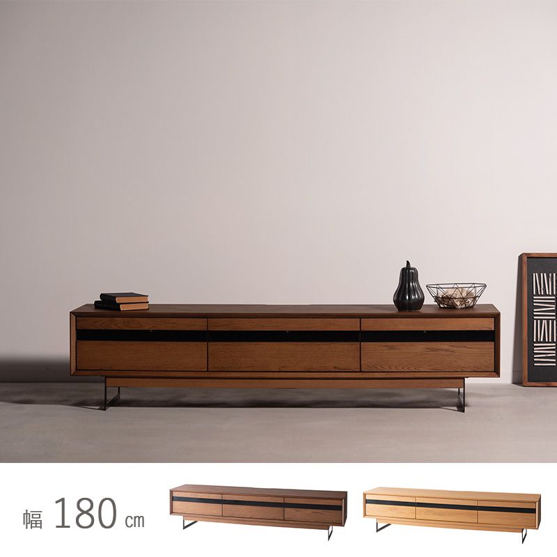 限りなく薄く設計されたスチール脚がスタイリッシュで、モダンな印象を与えるローボード。 引き出し＆棚板の大容量収納で、前板にはガラスが施されている為赤外線を通し、扉を閉めたままでもリモコンの操作ができます。 ハイタイプとロータイプの2WAY仕...