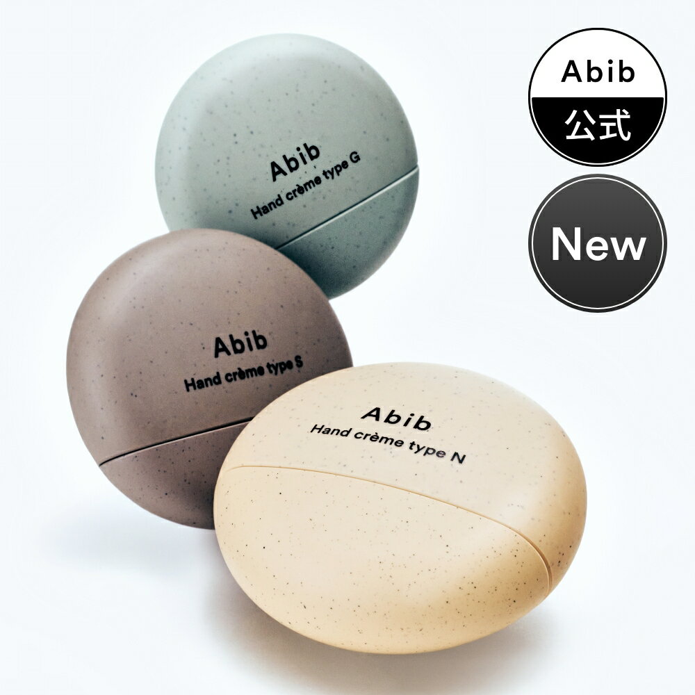 PRODUCT INFORMATION 広告文責 株式会社FOUR COMPANYTEL:+82-70-5101-5580 メーカー名 Abib 輸入者名 株式会社FOUR COMPANY 原産国名 韓国 キーワード Abib アビブ　ハン...