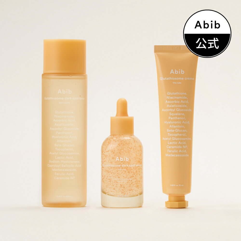 PRODUCT INFORMATION 広告文責 株式会社FOUR COMPANYTEL:+82-70-5101-5580 メーカー名 Abib 輸入者名 株式会社FOUR COMPANY 原産国名 韓国 キーワード Abib アビブ　美容...