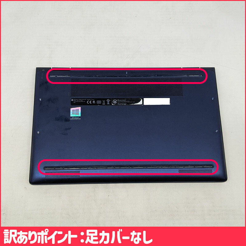 楽天市場】ノートパソコン 第8世代(機能(PC・ワーク 楽天市場】ノートパソコン 第8世代(機能(PC・ワーク