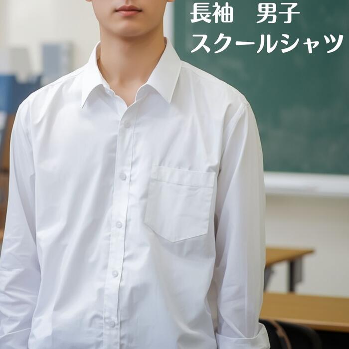 メール便（ゆうパケット）配送につきまして 購入手続きにて、配送方法のタブにて選択時に、 追跡可能メール便（日本郵便）にチェックを入れて下さい。 【追跡可能メール便（日本郵便）】はポストへの投函となりますので、日時指定は不可となります。配送日...