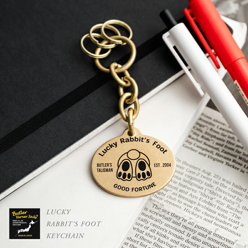 メーカー希望小売価格はメーカー商品タグに基づいて掲載しています。商品説明 ■ ラビットフット 「幸運を呼ぶお守り」として、古くからヨーロッパやアメリカで 親しまれてきたウサギの後ろ足をモチーフにしたチャームです。 19世紀にはお守りとして広...