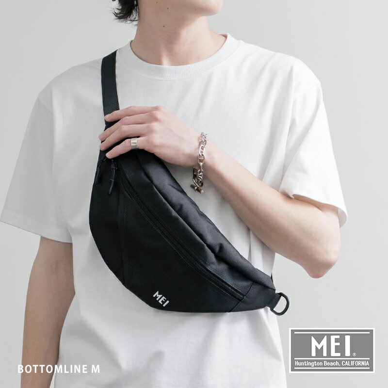 ちょっとしたお出かけや散歩に！ MEI BOTTOMLINE M/ボディバッグ 【ITEM POINT】 ●トレンド感のあるハーフムーン型 ●長財布、スマホが入るサイズ感 ●扱いやすいポリエステル素材 &ensp; &ensp; &ensp...