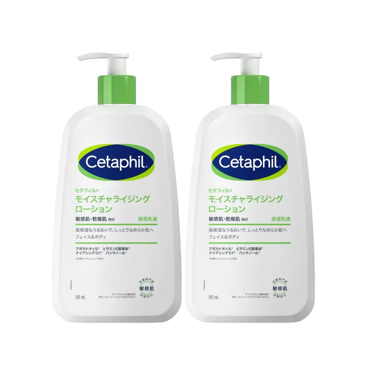 商品情報内容量591ml商品説明・長時間うるおいキープ（最大48時間）＆保湿バリア強化　塗った後の肌をしっかり保湿し、乾燥を防いで柔らかい肌を保ちます。また肌の自然な水分バリアを修復し、乾燥・敏感肌が受けやすいダメージに強くします。・敏感肌...