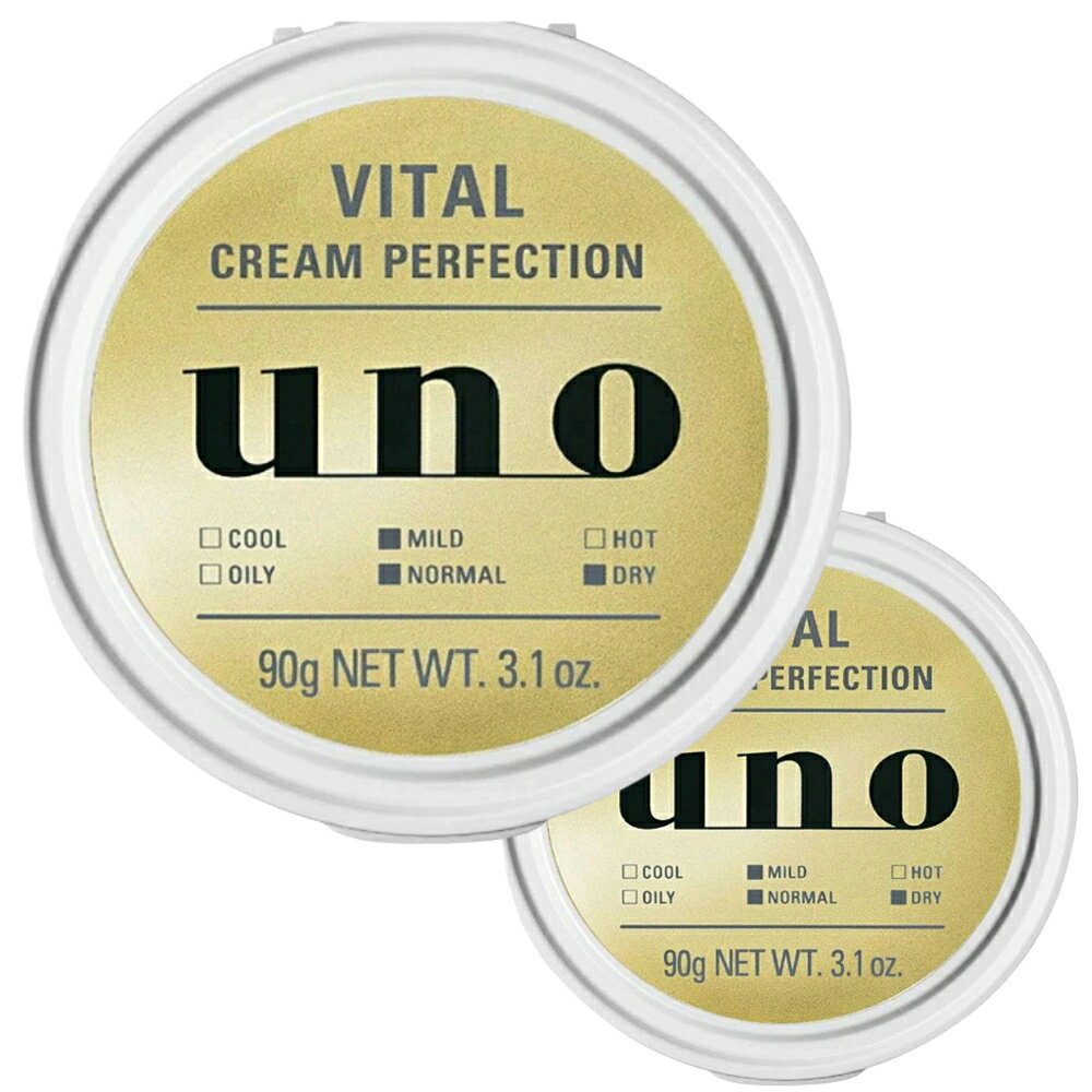 商品情報商品説明・これ1つでOKのオールインワン化粧水・乳液・美容液・クリーム・マスクの5役を1品でカバー。洗顔後これだけでスキンケア完了。忙しい男性に最適。・大人の肌悩みにアプローチ乾燥・テカリ・カサつきなど、年齢による肌コンディションの...