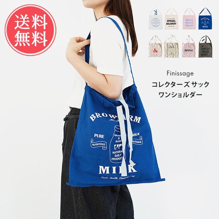 商品スペック 特長 ヴィンテージを感じさせるデザインがポイントのコレクターズサックにワンショルダーバッグが新登場。シンプルな形でサッと肩掛けできるワンショルダーは持つだけでこなれた印象に。A4サイズのファイルもしっかり入るので、サブバッグや...