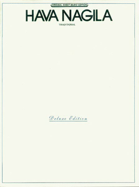***ご注意*** こちらの【取寄品】の商品は、弊社に在庫がある場合もございますが、 基本的に出版社からのお取り寄せとなります。 海外取り寄せの場合は入荷まで2週間から1ヵ月程度かかる場合があります。 (また、為替変動等により価格変更が生じ...