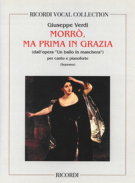 ***ご注意*** こちらの【取寄品】の商品は、弊社に在庫がある場合もございますが、 基本的に出版社からのお取り寄せとなります。 海外取り寄せの場合は入荷まで2週間から1ヵ月程度かかる場合があります。 (また、為替変動等により価格変更が生じ...