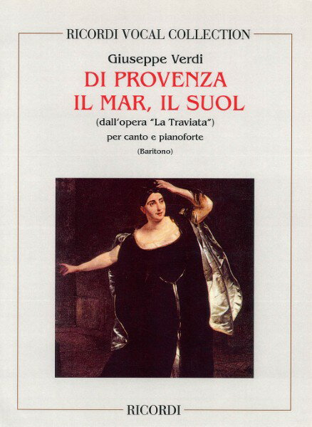 ***ご注意*** こちらの【取寄品】の商品は、弊社に在庫がある場合もございますが、 基本的に出版社からのお取り寄せとなります。 海外取り寄せの場合は入荷まで2週間から1ヵ月程度かかる場合があります。 (また、為替変動等により価格変更が生じ...
