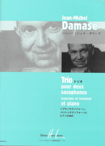 ***ご注意*** こちらの【取寄品】の商品は、弊社に在庫がある場合もございますが、 基本的に出版社からのお取り寄せとなります。 海外取り寄せの場合は入荷まで2週間から1ヵ月程度かかる場合があります。 (また、為替変動等により価格変更が生じ...