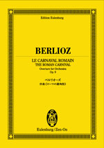 メーカー:(株)全音楽譜出版社（ポケットスコア）JAN:4511005071279ISBN:9784118940076PCD:894007B6変 59ページ刊行日:2004/10/20収　録　曲： 1曲曲名アーティスト作曲/作詞/編曲/訳詞...