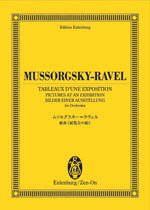 メーカー:(株)全音楽譜出版社（ポケットスコア）JAN:4511005068828ISBN:9784118941196PCD:894119B5変 146ページ刊行日:2004/10/20収　録　曲： 1曲曲名アーティスト作曲/作詞/編曲/訳...