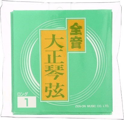 ***ご注意***こちらの【取寄品】の商品は、弊社に在庫がある場合もございますが、基本的に出版社からのお取り寄せとなります。まれに版元品切・絶版などでお取り寄せできない場合もございますので、恐れ入りますが予めご了承いただけると幸いでございま...