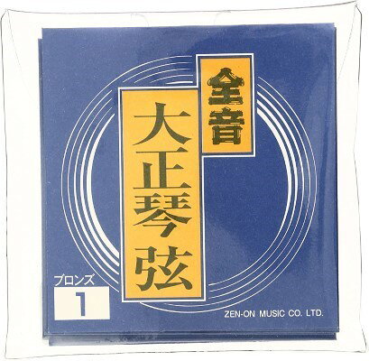 ***ご注意***こちらの【取寄品】の商品は、弊社に在庫がある場合もございますが、基本的に出版社からのお取り寄せとなります。まれに版元品切・絶版などでお取り寄せできない場合もございますので、恐れ入りますが予めご了承いただけると幸いでございま...