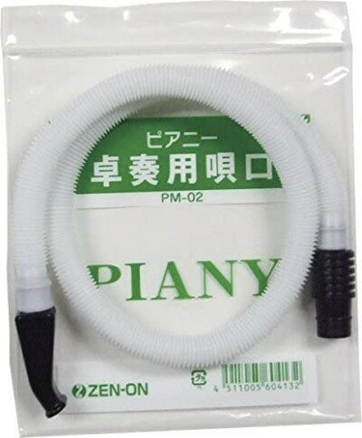 ***ご注意***こちらの【取寄品】の商品は、弊社に在庫がある場合もございますが、基本的に出版社からのお取り寄せとなります。まれに版元品切・絶版などでお取り寄せできない場合もございますので、恐れ入りますが予めご了承いただけると幸いでございま...
