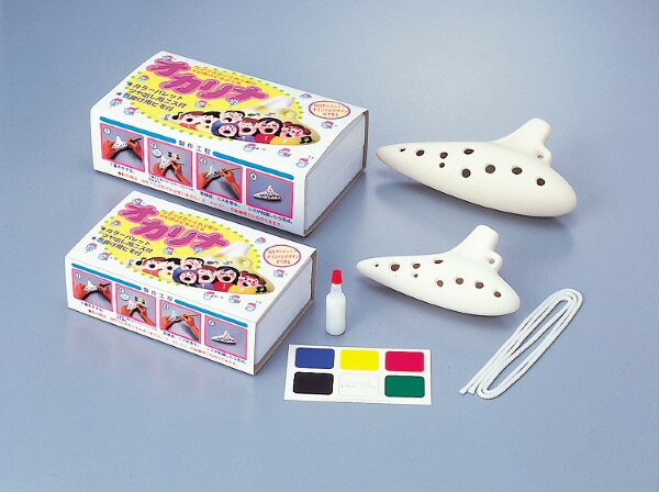 メーカー:ARTEC（アーテック）JAN:4511910000012PCD:02428刊行日:2023/06/13そのまま自由に彩色すればオリジナルのオカリナができ、すぐに演奏できます。着色には、クレヨン、色鉛筆、水性または油性の絵具を使い...