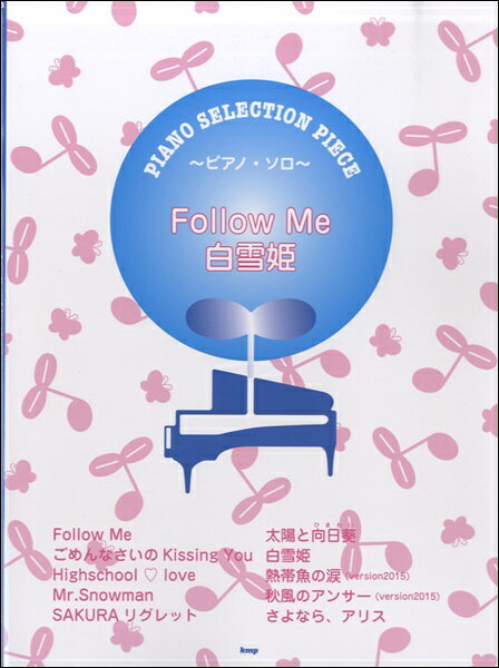 ***ご注意***こちらの【取寄品】の商品は、弊社に在庫がある場合もございますが、基本的に出版社からのお取り寄せとなります。まれに版元品切・絶版などでお取り寄せできない場合もございますので、恐れ入りますが予めご了承いただけると幸いでございま...