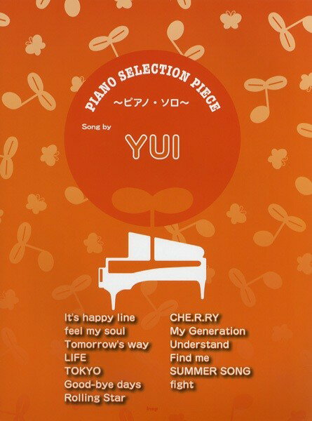 ***ご注意***こちらの【取寄品】の商品は、弊社に在庫がある場合もございますが、基本的に出版社からのお取り寄せとなります。まれに版元品切・絶版などでお取り寄せできない場合もございますので、恐れ入りますが予めご了承いただけると幸いでございま...