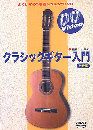 ***ご注意***こちらの【取寄品】の商品は、弊社に在庫がある場合もございますが、基本的に出版社からのお取り寄せとなります。まれに版元品切・絶版などでお取り寄せできない場合もございますので、恐れ入りますが予めご了承いただけると幸いでございま...